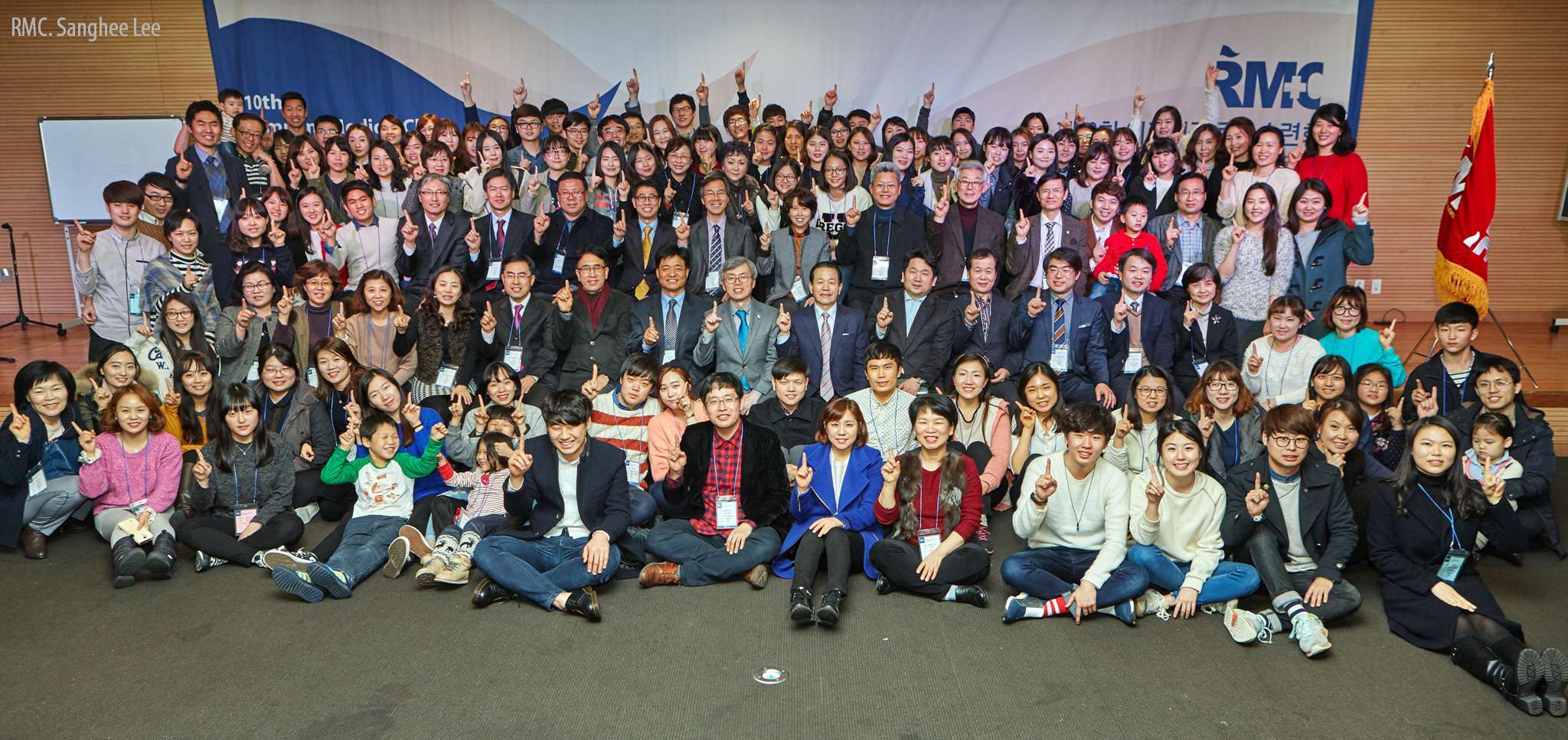 제10회 의료인 공동체 수련회 RMCC – 참사랑교회